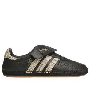 Adidas X Clot Mundial "black Hemp" Sneakers
