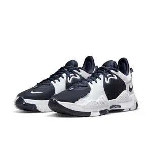 Nike Pg Tb Basketball Sneakers - Blue/white