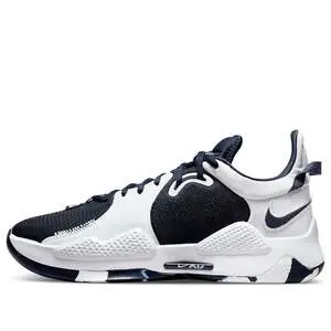 Nike Pg Tb Basketball Sneakers - Blue/white