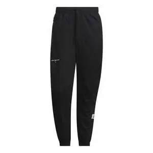 Adidas Lounge 7 Pants - Black