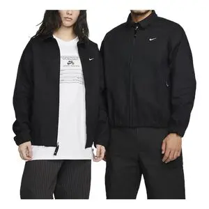 Nike Lightweight Skate Jacket - Black