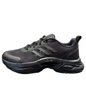 Adidas Climacool Venttack Sneakers - Black