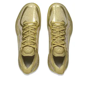 LI-NING Gamma 1 Bird' Sneakers - Gold