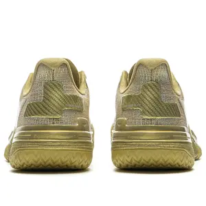 LI-NING Gamma 1 Bird' Sneakers - Gold