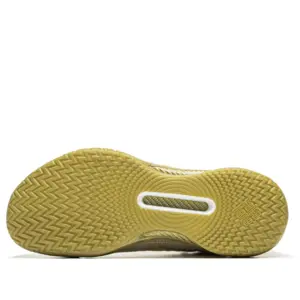 LI-NING Gamma 1 Bird' Sneakers - Gold