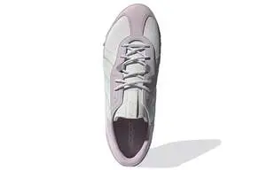 Adidas Futro Mixer "smoked " Sneakers