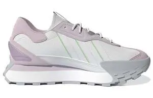 Adidas Futro Mixer "smoked " Sneakers