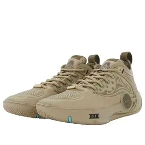 LI-NING Way Of Wade Lux 'year Of The Horse' Sneakers - Beige