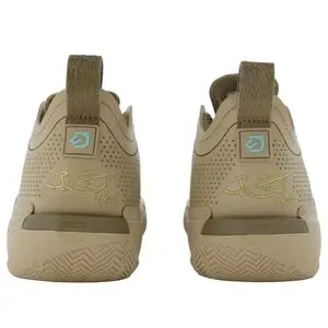 LI-NING Way Of Wade Lux 'year Of The Horse' Sneakers - Beige