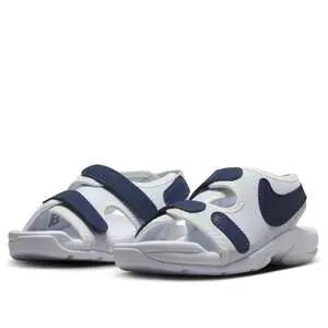 Nike Sunray Adjust 6 Sandals