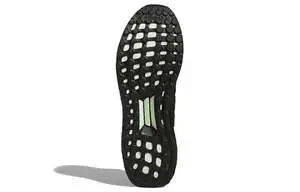 Adidas Ultraboost 5.0 Dna "triple " Sneakers - Black