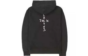 JORDAN X Travis Scott Track Flame Hoodie