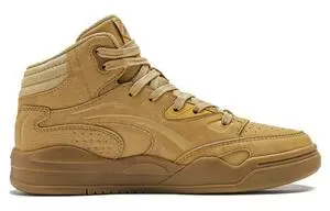 LI-NING Moyuan High Top Sneakers