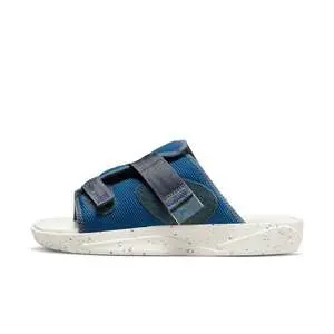 JORDAN Air Crater Slide - Blue