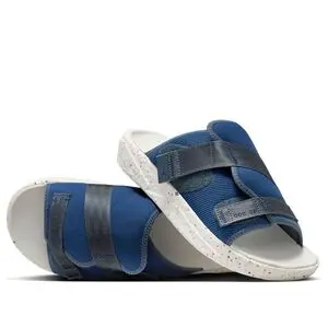 JORDAN Jordan Air Crater Slide Blue