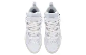 LI-NING Superwave Golden Sneakers - White