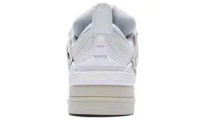 LI-NING Superwave Golden Sneakers - White