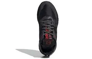 Adidas Nite Jogger Sneakers - Core Black/silver Metallic