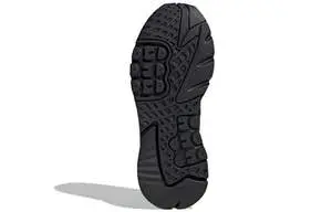 Adidas Nite Jogger Sneakers - Core Black/silver Metallic