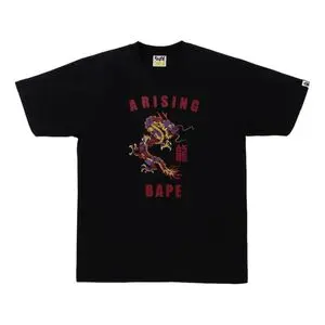 A BATHING APE Year Of Dragon Tee - Black