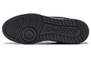 LI-NING Badfive Rookie 2 'foggy City' Sneakers