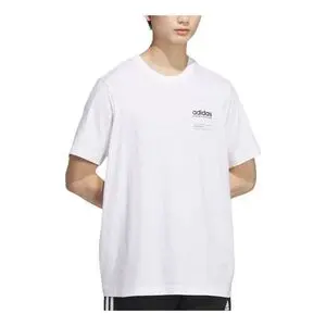 Adidas Small Linear Logo T-shirt Asia Sizing