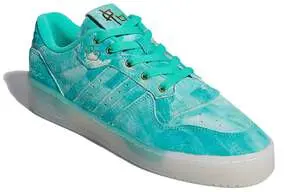 Adidas Rivalry Low Sneakers