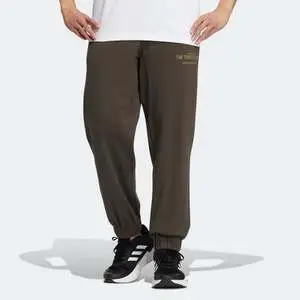 Adidas Pants Logo