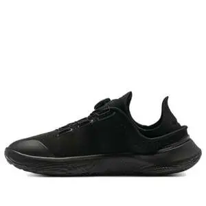 Under Armour Slipspeed Training Sneakers - Black