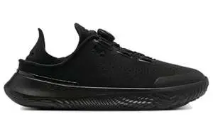 Under Armour Slipspeed Training Sneakers - Black