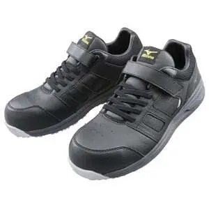 Mizuno Prime Fit As Ii Sneakers