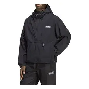 Adidas Adventure Premium Windbreaker