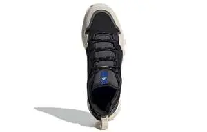 Adidas Hikster Low Top Sneakers - Black/cream