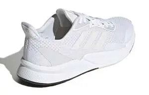 Adidas X9000l2 Athletic Sneakers - White/black