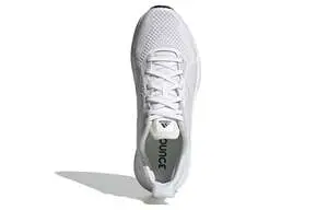 Adidas X9000l2 Athletic Sneakers - White/black
