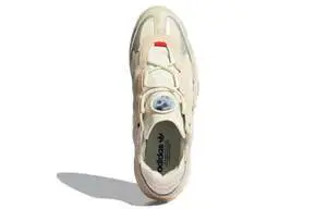 Adidas Niteball "cream " Sneakers - White