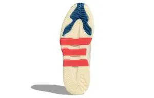 Adidas Niteball "cream " Sneakers - White