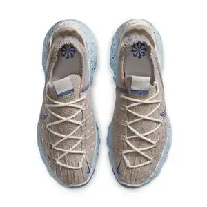 Nike Space Hippie 04 Sneakers - Bluebrown