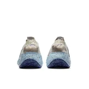 Nike Space Hippie 04 Sneakers - Bluebrown