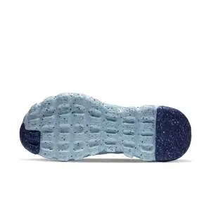 Nike Space Hippie 04 Sneakers - Bluebrown