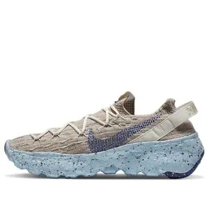 Nike Space Hippie 04 Sneakers - Bluebrown