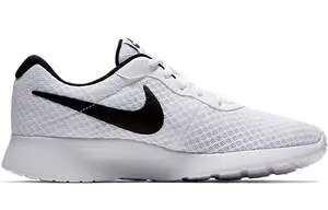 Nike Tanjun Sneakers - White/black