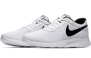 Nike Tanjun Sneakers - White/black