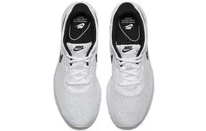 Nike Tanjun Sneakers - White/black
