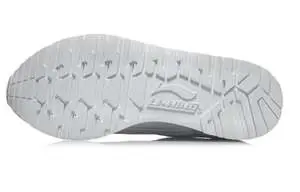 LI-NING Chengfeng Sneakers