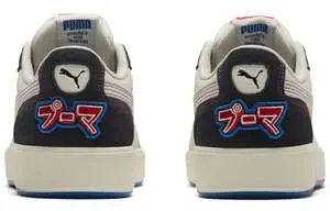 PUMA Sky Lx Lo 'japanorama Pack