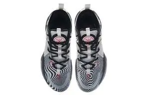 LI-NING Wade All City V1.5 'shadow' Sneakers - Black/white/grey