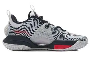 LI-NING Wade All City V1.5 'shadow' Sneakers - Black/white/grey