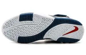 Nike Zoom Lebron 2 "all-star" Sneakers