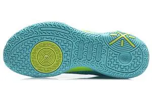 LI-NING Wade All City V1.5 Sneakers